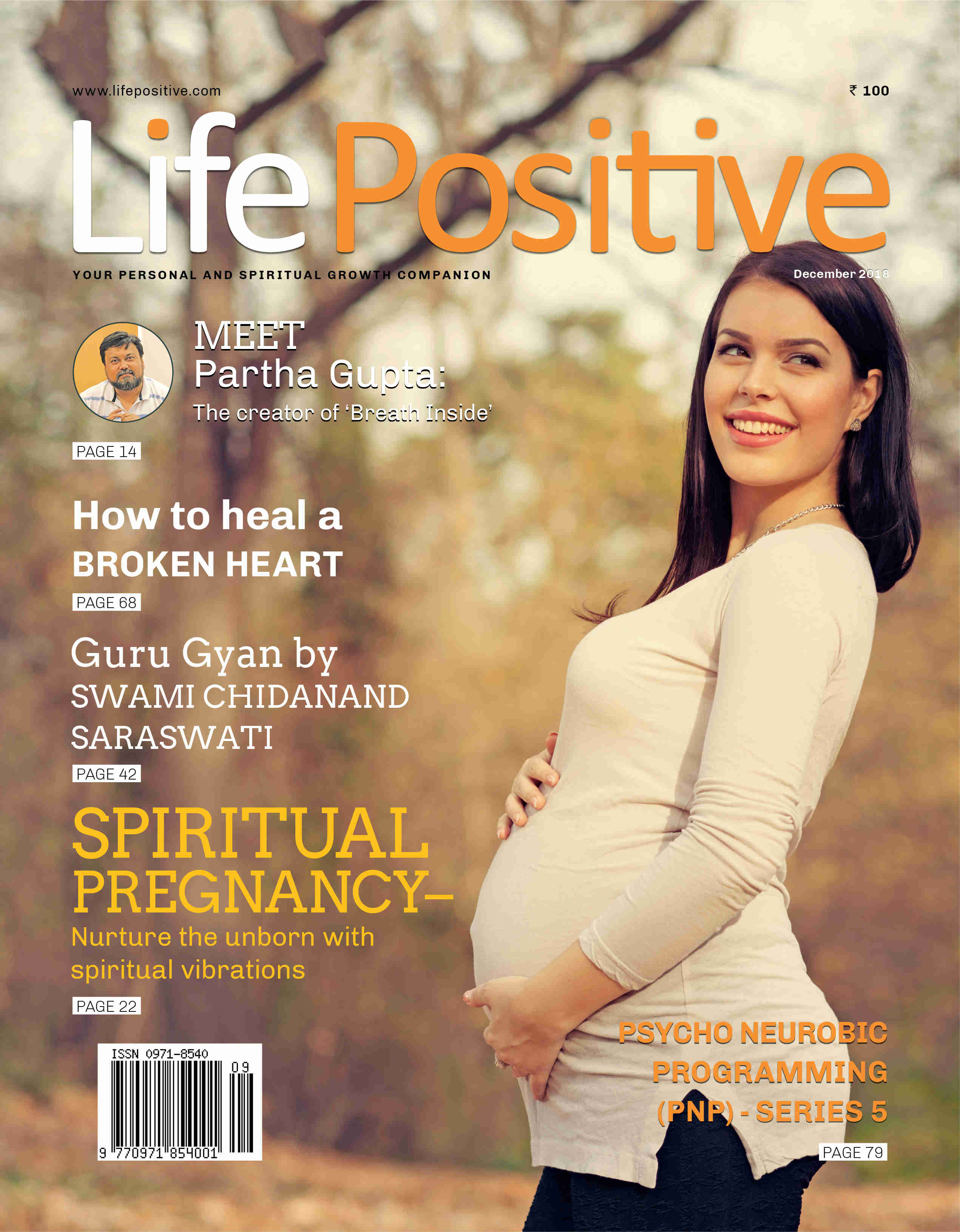 December 2018 Issue | Life Positive Magazine