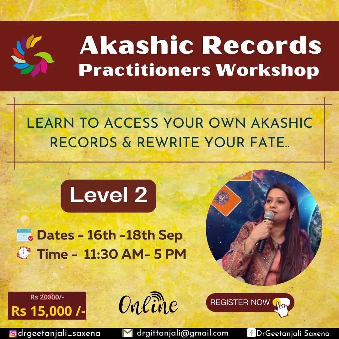 Akashic Records Level 2| Life Positive