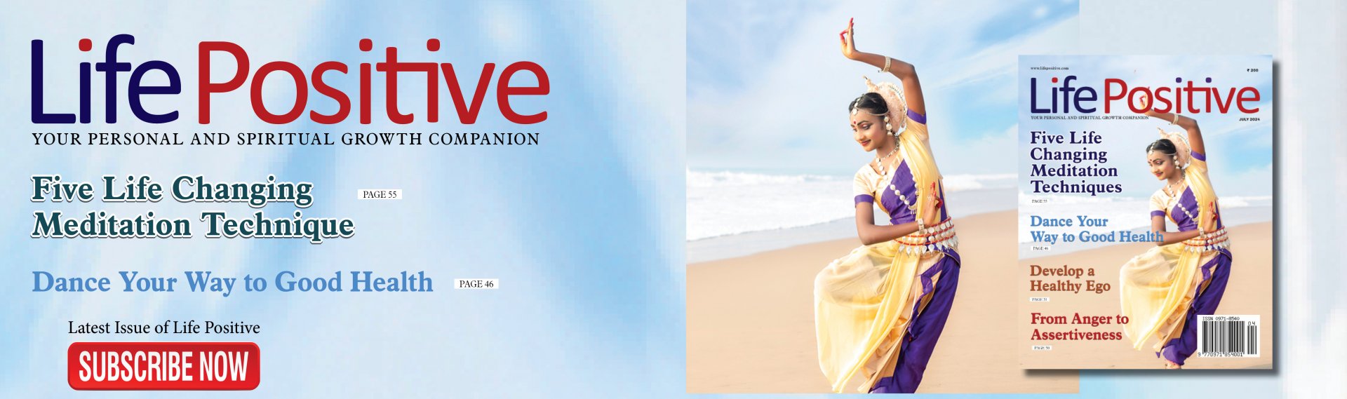 holistic wellbeing | spiritual magazine india | Life Positive
